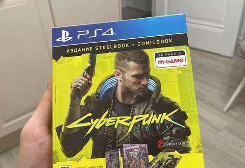 Cyberpunk 2077 ps4 steelbook