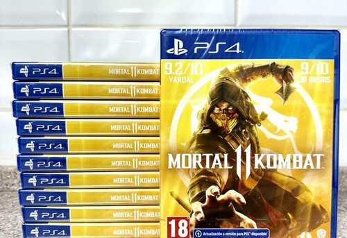 Mortal Kombat 11 PS4 / PS5
