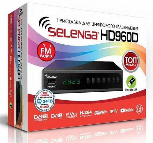 Ресивер DVB-T2/C приставка Selenga, 77998