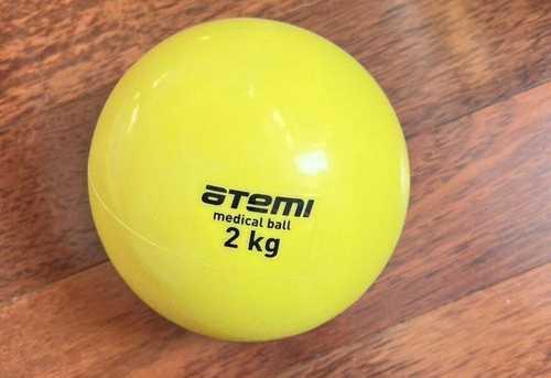 Медицинский мяч 2 кг