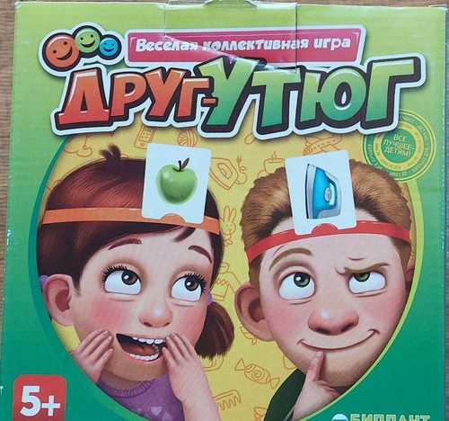 Настольная игра Друг Утюг