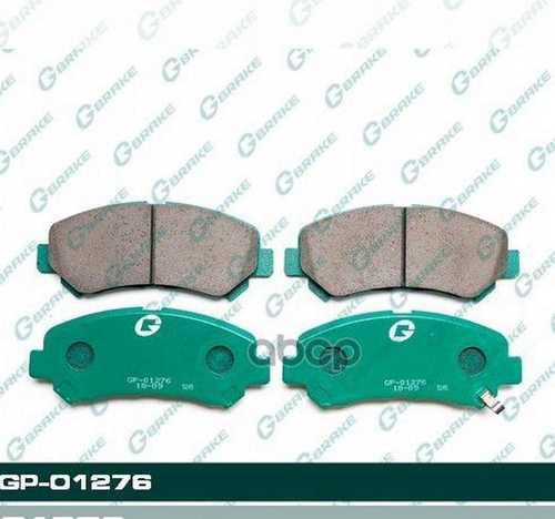 Колодки тормозные дисковые GP01276 gbrake