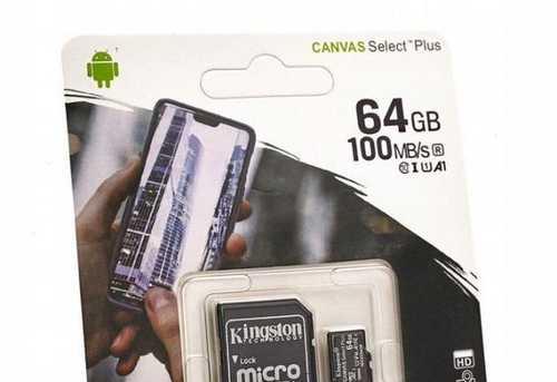 Micro SD 64GB