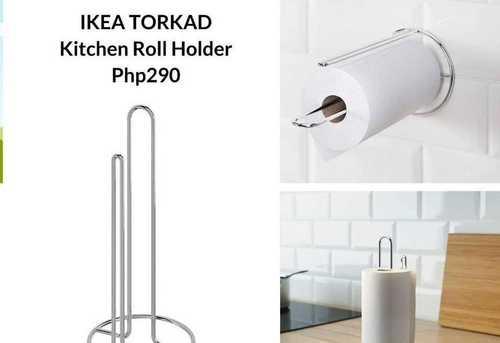 Икеа IKEA держатель бумажных полотенец рулонов