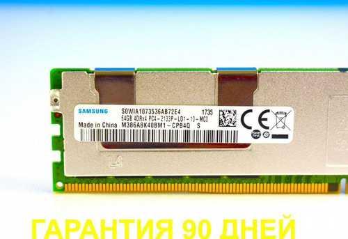 DDR4 64gb ECC samsung