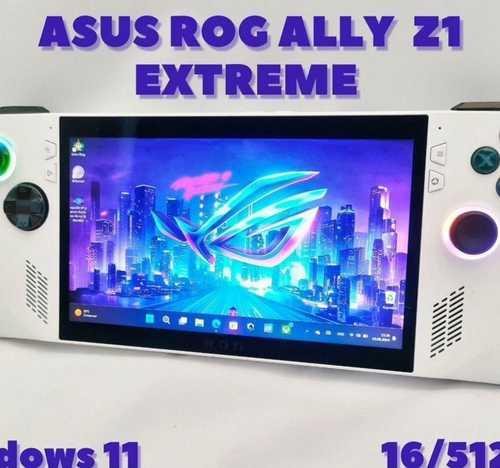 Asus rog ally z1 extreme 512 gb