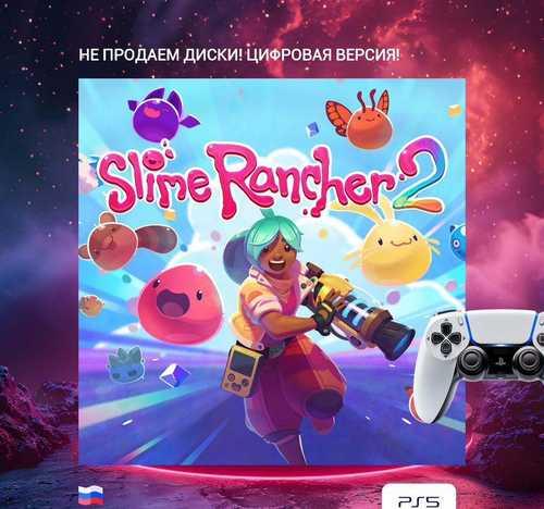 Slime Rancher 2 PS5