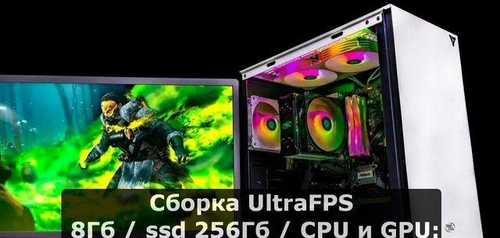 Убийца игр Ryzen 5 5600x + GTX 1080