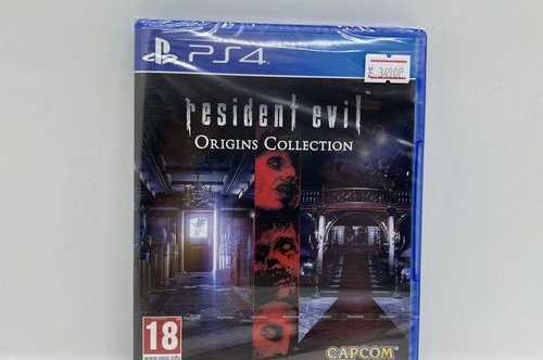 Resident evil origins collection ps4