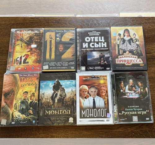 DVD с нашими фильмами новые и б/у