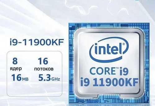 Процессор Intel Core i9-11900KF LGA 1200