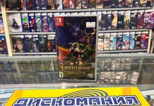 Castlevania Anniversary Collection (switch)