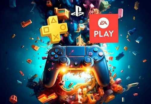 Ps plus EA play+40 игр(Подписка Игры) PS4-5 Турция