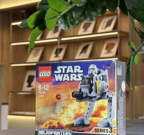 Lego Star Wars 75130 TM AT-DP