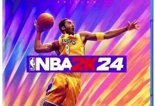 Игра NBA 2K24 - Kobe Bryant Edition (PS 5, английс