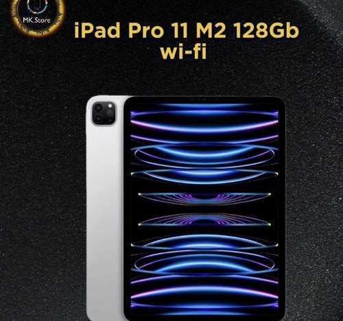 Планшет Apple iPad Pro 11 M2 128Gb Wi-Fi