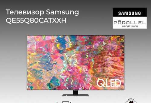 Телевизор Samsung QE55Q80catxxh 55" (140cm)