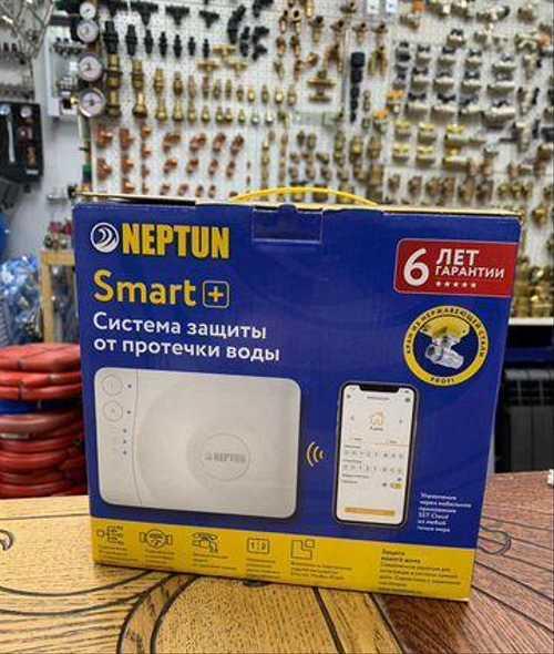 Neptun profi smart+ 3/4