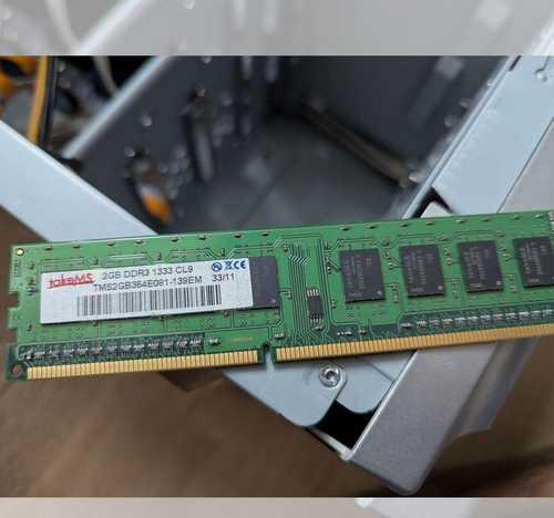 Оперативная память ddr3 4 gb 1333 для пк