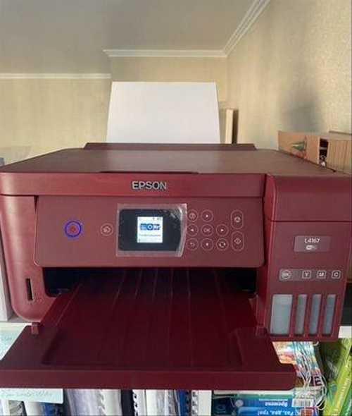 Принтер струйный epson l4167