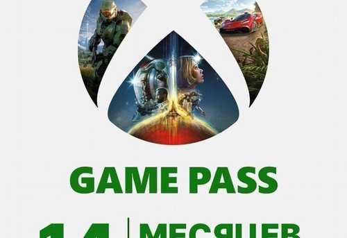 Подписка Xbox Game Pass ultimate на 14 месяцев