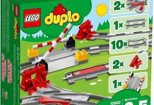 Lego duplo 10882