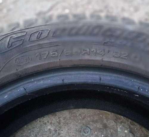 Cordiant Polar SL 17.5/65 R14 82Q