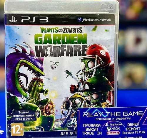 Plants vs zombies garden warfare ps3