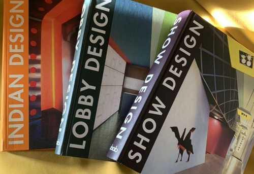 Дизайн Design интерьер книги daab издательство
