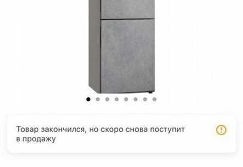 Холодильник lg door cooling GA B509 ccil