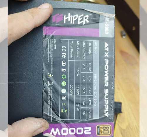 Блок питания Hiper 2000w