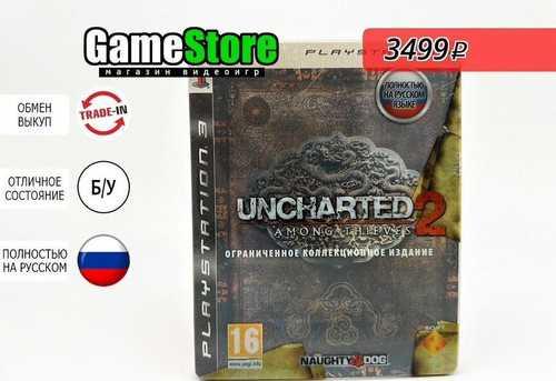 Uncharted: 2 Among Thieves Collector’s Editi б/у