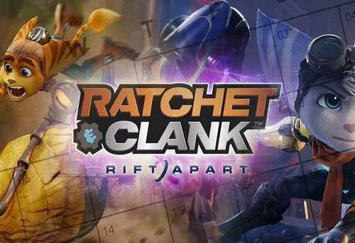 Ratchet and Clank Rift Apart PS4 и PS5