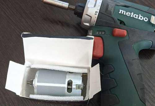 Двигатель Metabo PowerMaxx BS 12v /10.8v + замена