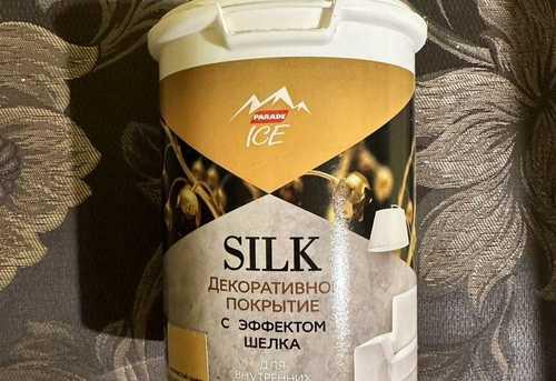 Декоративное покрытие краска, лак Parade Ice Silk