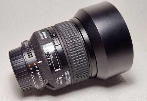 Nikon 85mm 1.4D
