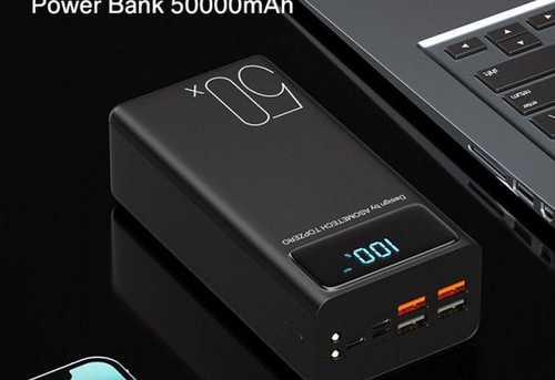 Внешний аккумулятор(Power bank) Asometech 50000mAh