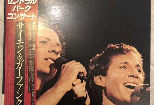 2Lp Simon & Garfunkel -The concert in Central Park