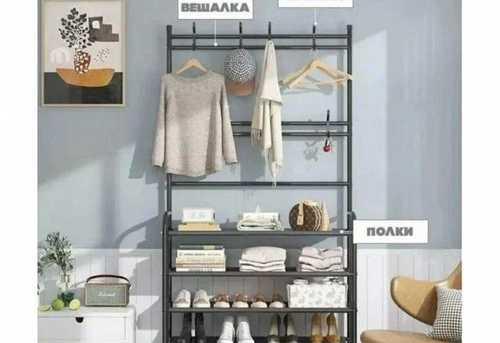 Вешалка в прихожую New simple floor Clothes Rack