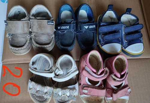 20 кеды сандалии босоножки ботинки