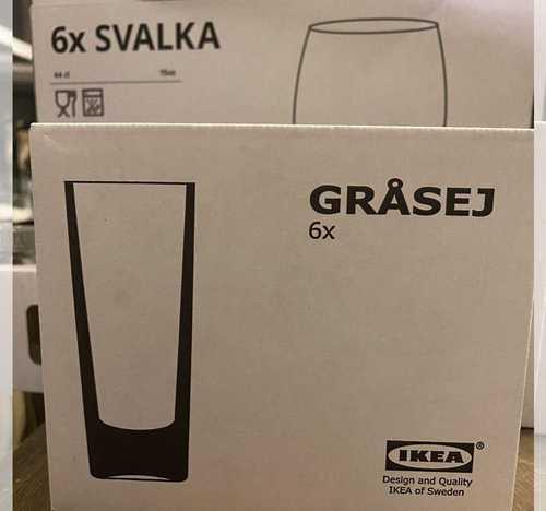 Рюмки IKEA грасей 6 шт