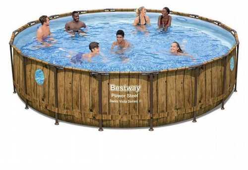 Каркасный бассейн Bestway 549x549x122 см