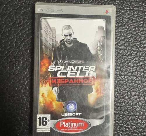 Игра для PSP