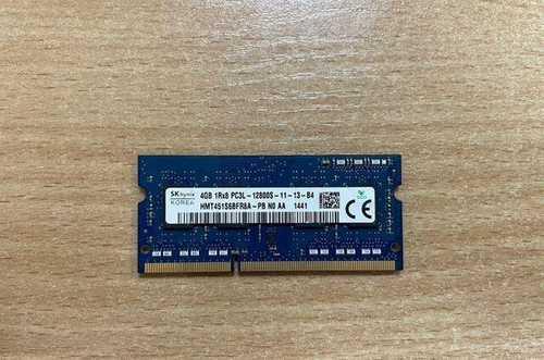 Оперативная память So-Dimm DDR3L Hynix 4Gb