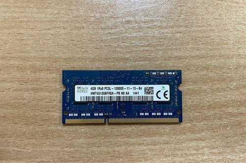 Оперативная память So-Dimm DDR3L Hynix 4Gb