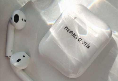 Наушники Airpods 2