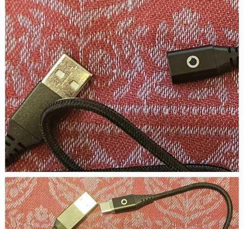 Кабель usb type c магнитное крепление разъема