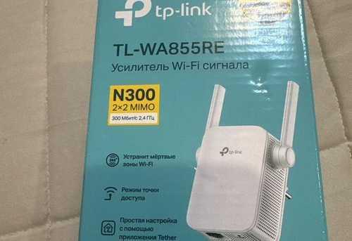 Усилитель wifi сигнала tp link TL-WA855RE