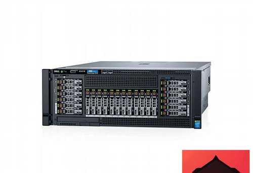 Сервер dell R930 24SFF 4xE7-8880v4 1152GB