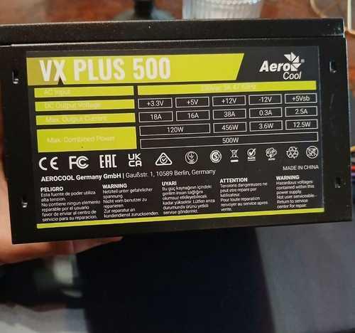 Блок питания aerocool vx plus 500w